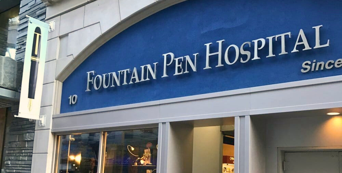 Back Room – Fountain Pen Hospital